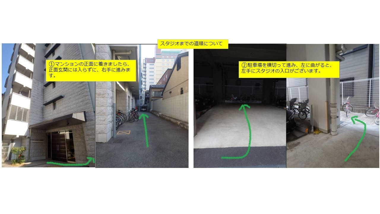 ＜五条駅徒歩5分＞ダンス・ヨガなどフィットネス向けのスタジオの写真14