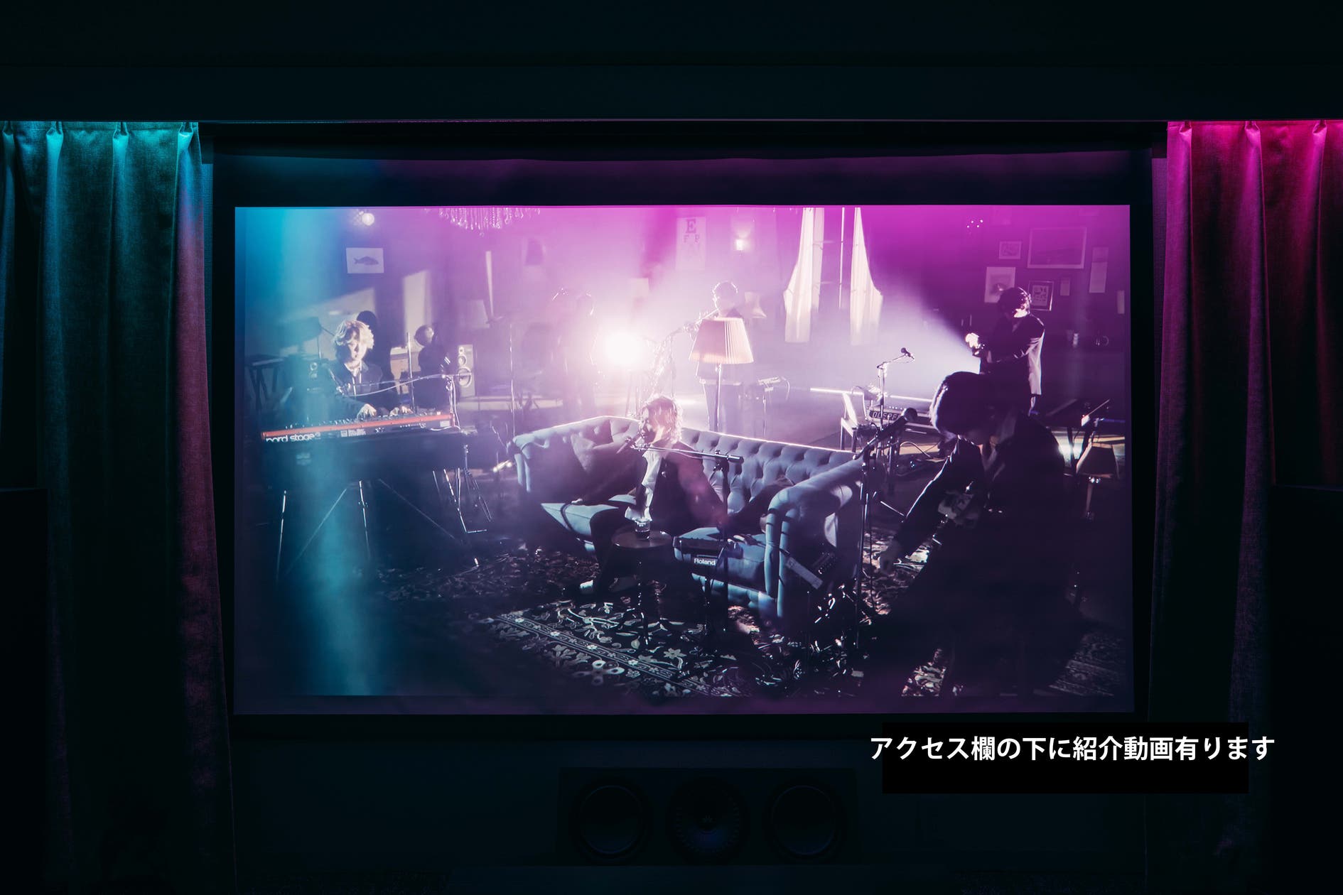 天神NO.1✨ホームシアター【7個のスピーカーが囲う臨場感🎮✨Switch！デートや推し活,ジブリを楽しむ✨】飲み会禁止🙅の写真11