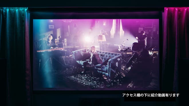 天神NO.1✨ホームシアター【7個のスピーカーが囲う臨場感🎮✨Switch!デートや推し活,ジブリを楽しむ✨】飲み会禁止🙅の写真11