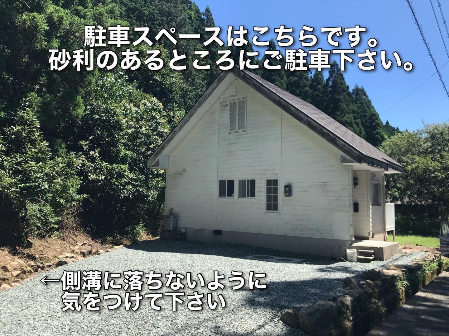 撮影にぴったり♡カントリーな雰囲気が可愛いコテージの写真13