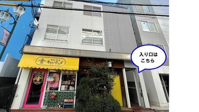 アクア大宮東口13名 /2階203号室の写真8