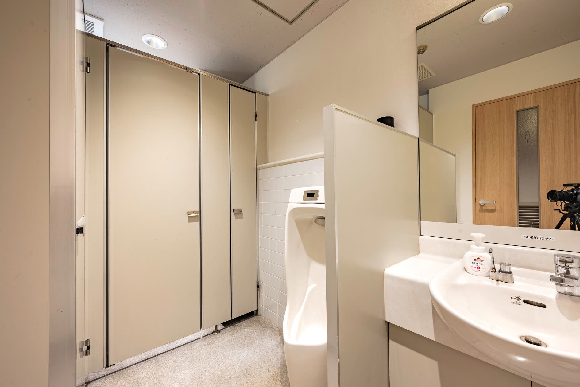 スペモ🏰忘年会🎊CMショートドラマ撮影🎥パーティ🎊ｵﾌ会&ｾﾐﾅｰ👨‍🏫500_SpemoLounge池袋（9階）の写真29