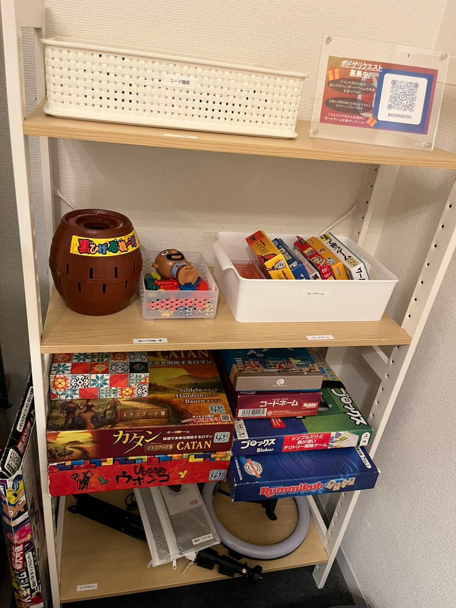 長時間利用で最大15%OFF♪難波駅・日本橋オタロードすぐ！人気ゲーム機&ボドゲ20種_レンスペACE難波1号店の写真9