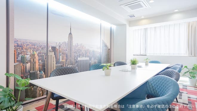 大阪ホテルランク1位の1室【超高速安定WiFi】クリエイティブルーム■商談・zoom/web会議・オンラインミーティング・面談◎の写真1