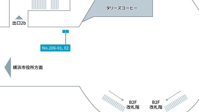 【テレキューブ】馬車道駅の個室型ワークブース(206-01)です。視線と音を遮る、プライベートな集中環境。の写真3