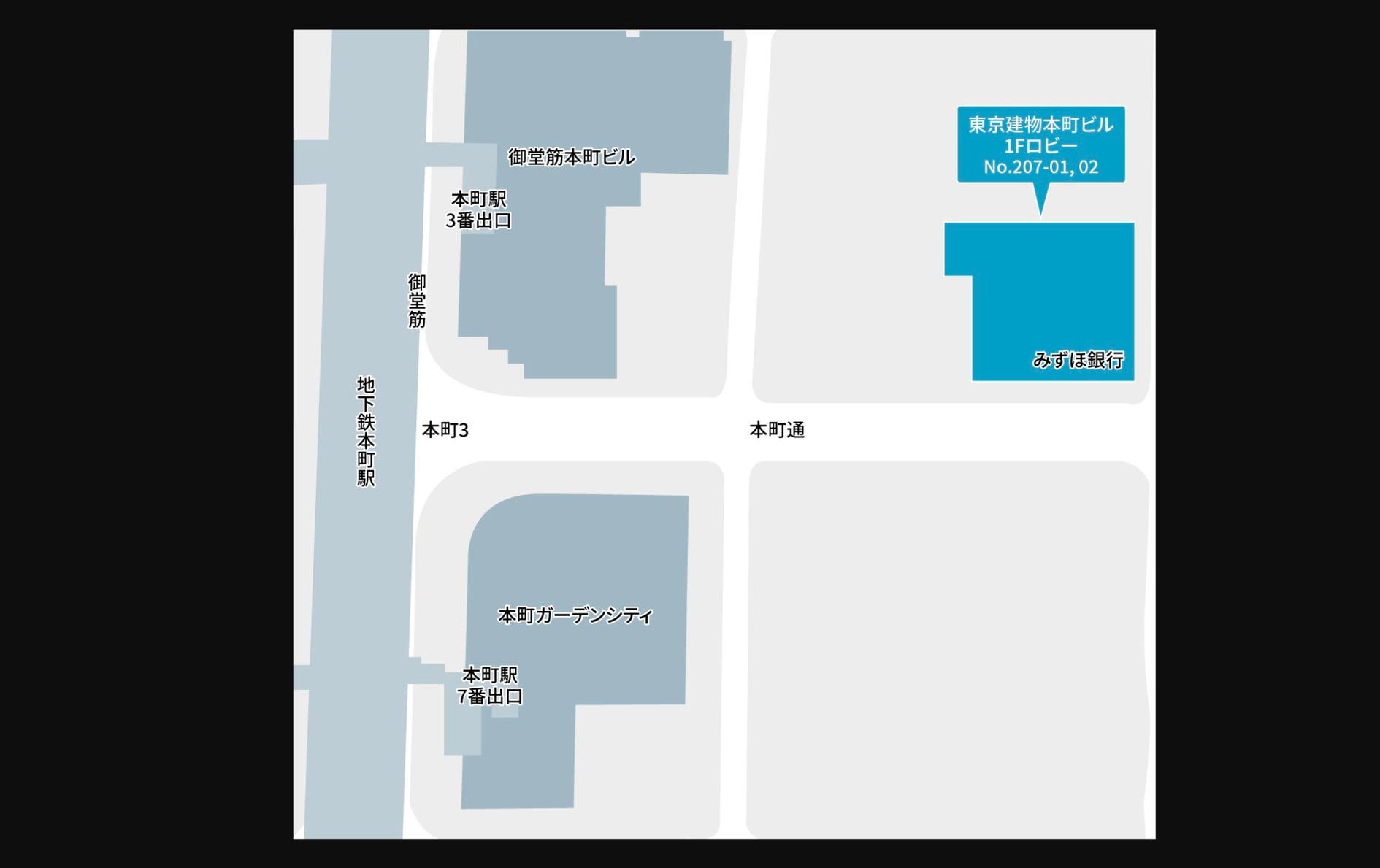 【テレキューブ】東京建物本町ビルの個室型ワークブース（207-01）です。視線と音を遮る、プライベートな集中環境。の写真3