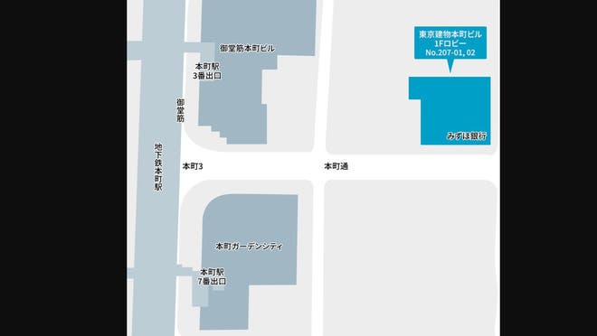 【テレキューブ】東京建物本町ビルの個室型ワークブース(207-01)です。視線と音を遮る、プライベートな集中環境。の写真3