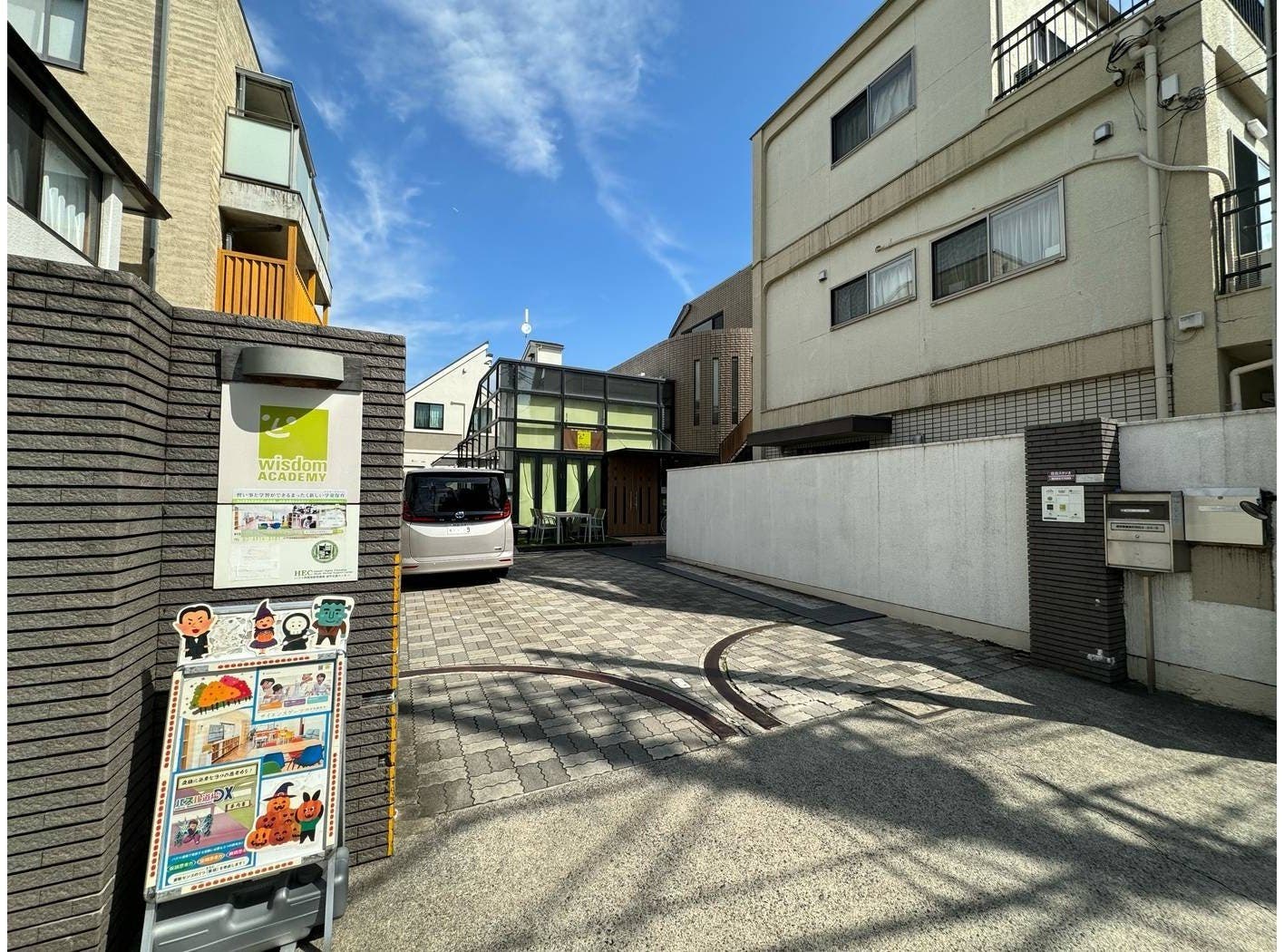 【目白スタディルームD】JR目白駅からすぐ！会議室/テレワーク/教室の写真12