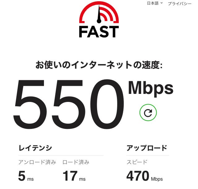 【平日900円プラン！】 NURO光★神保町 コトリノトリコ★ 土足OK！wi-fi 50V型TV ボードゲーム  dysonの写真18