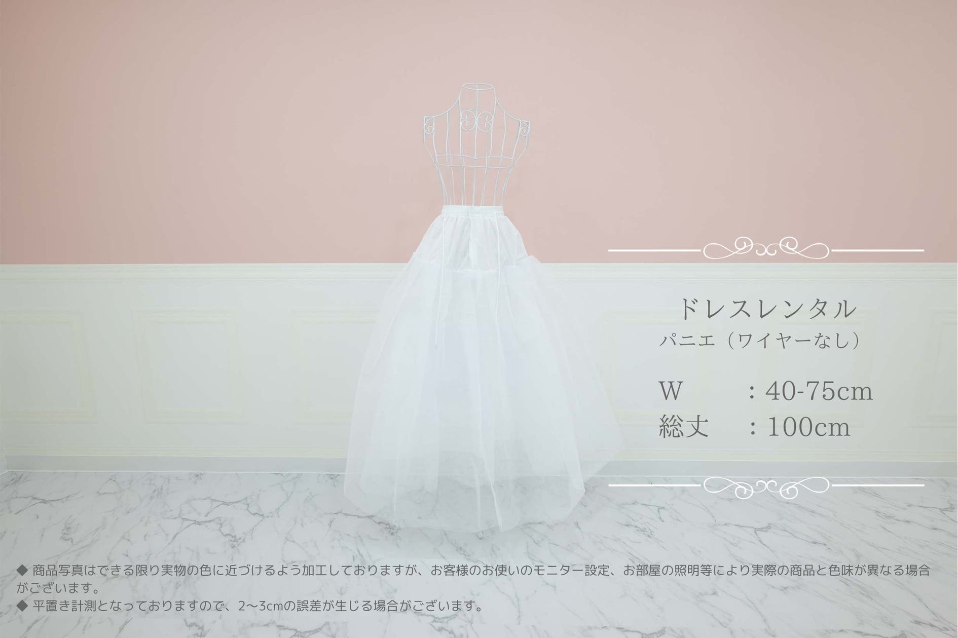 🎀新規OPEN特別価格🉐SNSで話題❣️駅近🚃なんば・日本橋🌟姫系撮影スタジオ｜生誕祭｜ポートレート｜コスプレ｜推し活｜配信の写真21