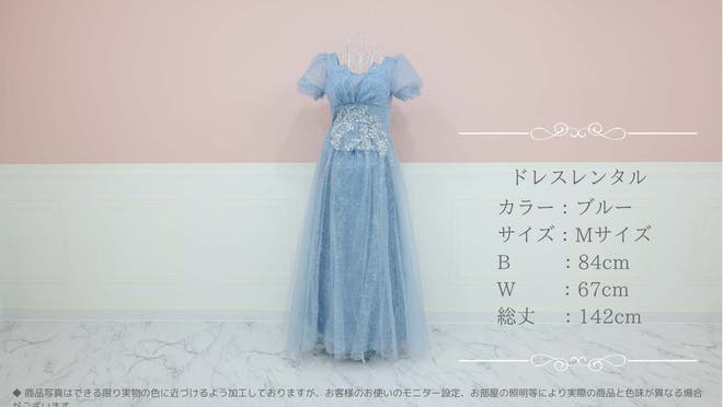 🎀新規OPEN特別価格🉐SNSで話題❣️駅近🚃なんば・日本橋🌟姫系撮影スタジオ|生誕祭|ポートレート|コスプレ|推し活|配信の写真20