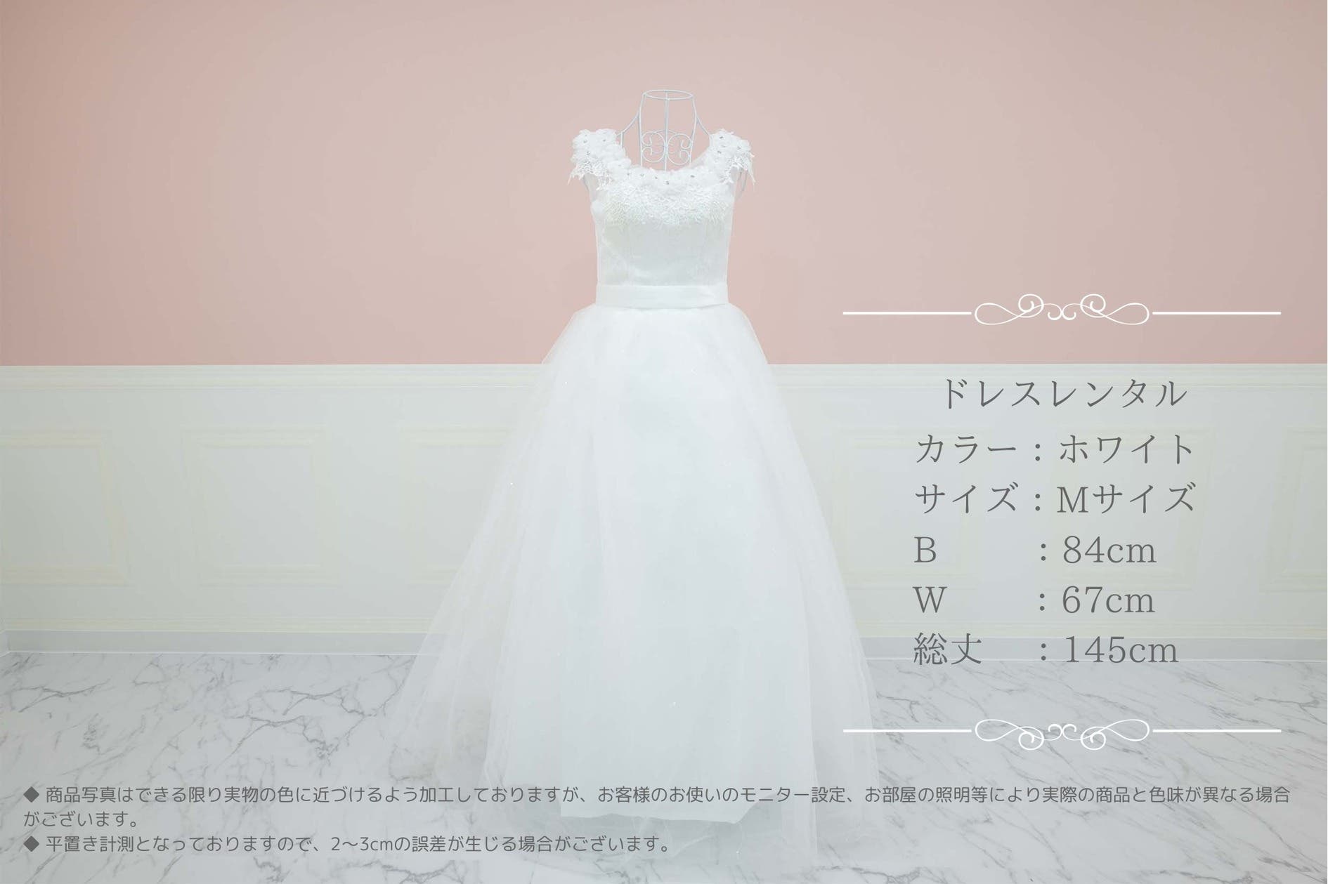 🎀新規OPEN特別価格🉐SNSで話題❣️駅近🚃なんば・日本橋🌟姫系撮影スタジオ｜生誕祭｜ポートレート｜コスプレ｜推し活｜配信の写真18