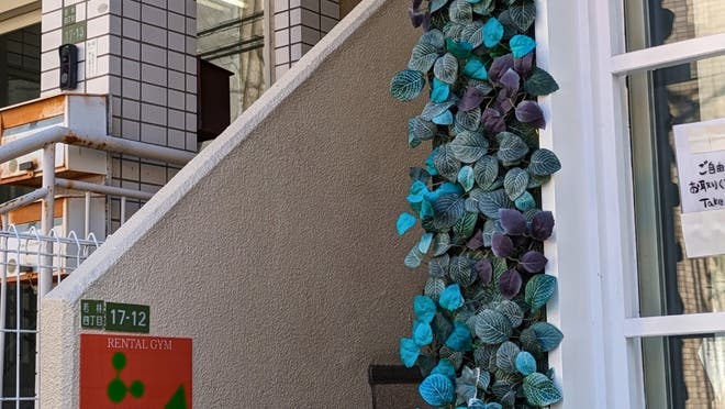 【世田谷区松陰神社前駅3分(三軒茶屋エリア)】30㎡で4名までご利用可能、パーソナル/グループトレーニングにの写真12