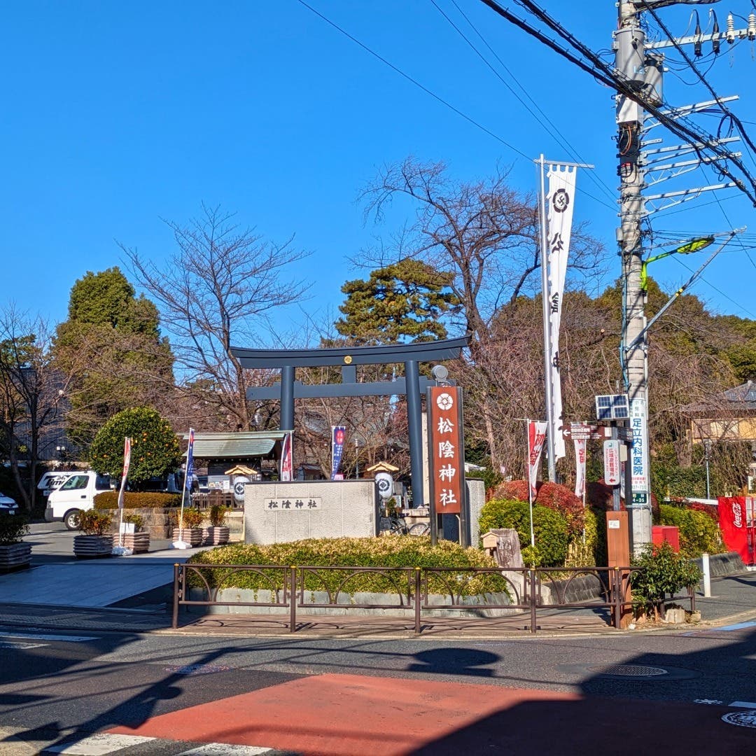 【世田谷区松陰神社前駅3分(三軒茶屋エリア)】30㎡で4名までご利用可能、パーソナル/グループトレーニングにの写真13