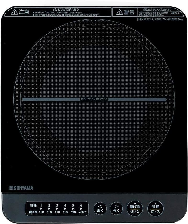 1口 IHクッキングヒーターの画像1