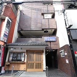 カラオケ🎤ダーツ🎯大画面プロジェクター📽️使い放題！ゴルフマット⛳️マイクスタンド&ギター🎸レンタル！ビール樽等オプション豊富！の写真8