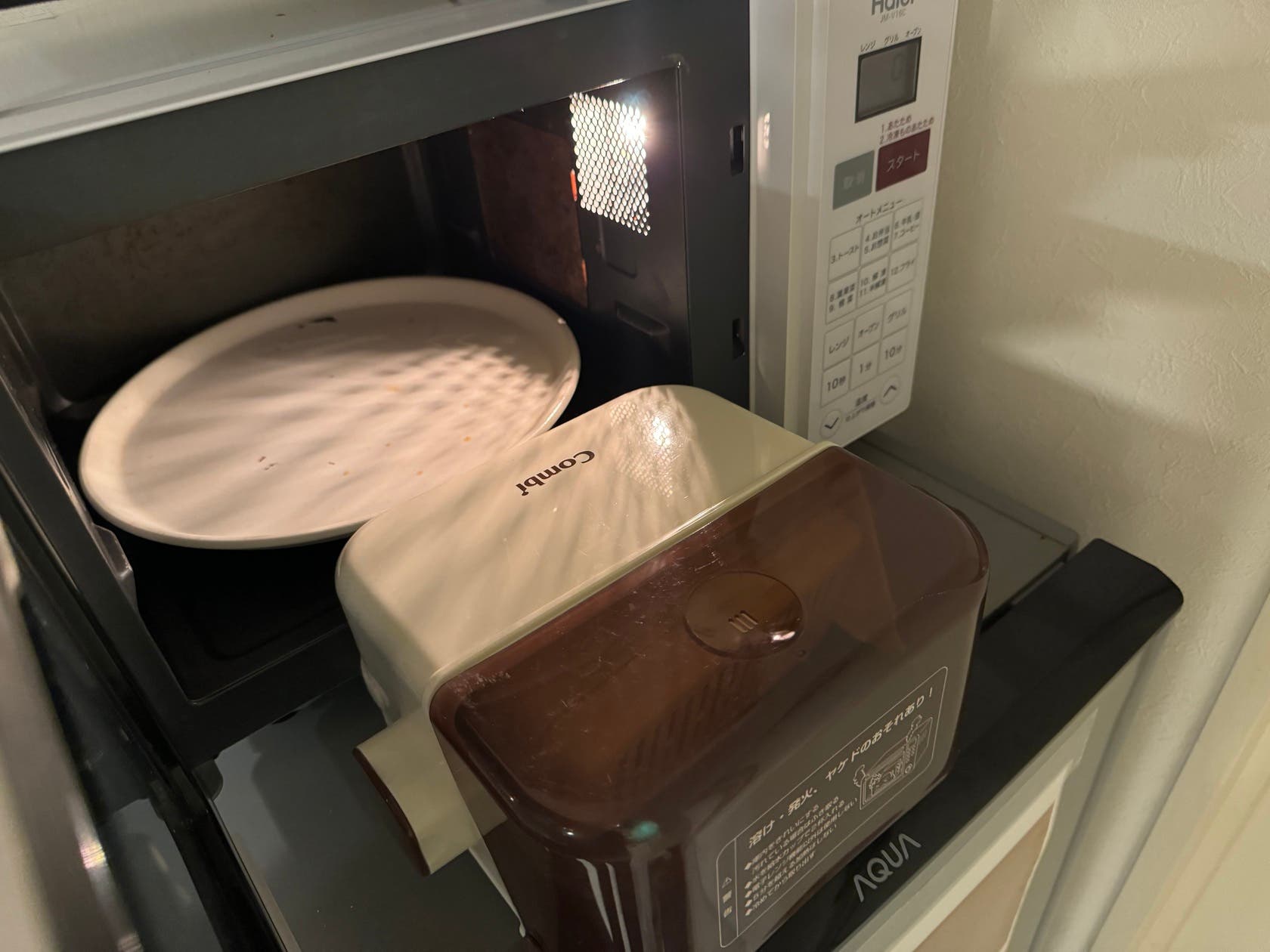 クリスマスツリー設置しました⭐️110インチプロジェクターで動画が見放題🎞️✨新大阪駅徒歩5分🏠🎉の写真26