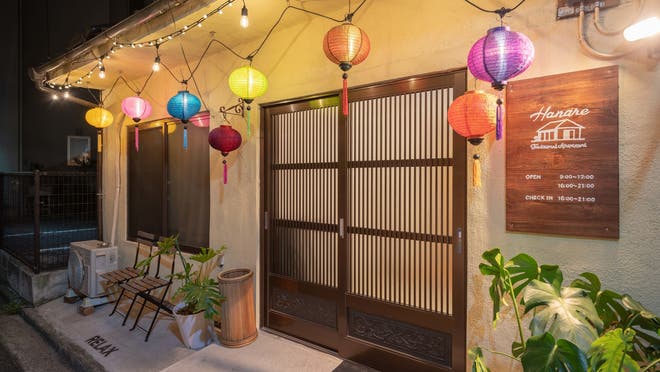 【Traditional Apartment HANARE/ことでん瓦町駅】庭付き物件/駅徒歩2分の写真1