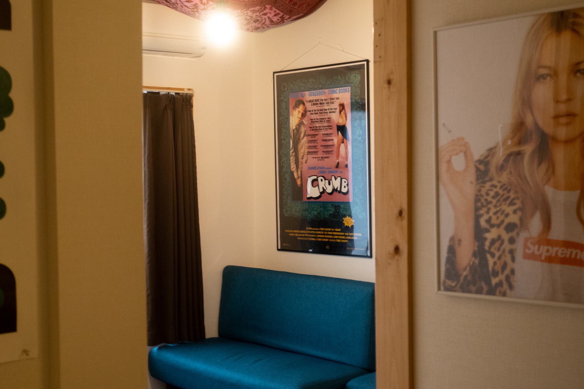 【Traditional Apartment HANARE/ことでん瓦町駅】庭付き物件/駅徒歩2分の写真5