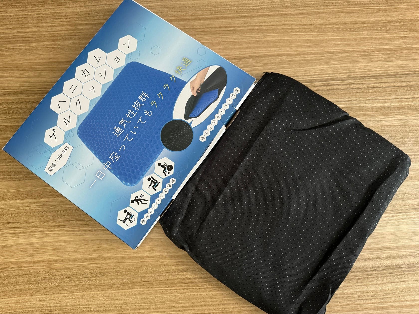 桜木町駅1分🚶高速光回線⚡最上階10階・角部屋の静かな個室｜緑豊かなカフェ風インテリア｜会議・自習・作業に最適な多目的スペースの写真17