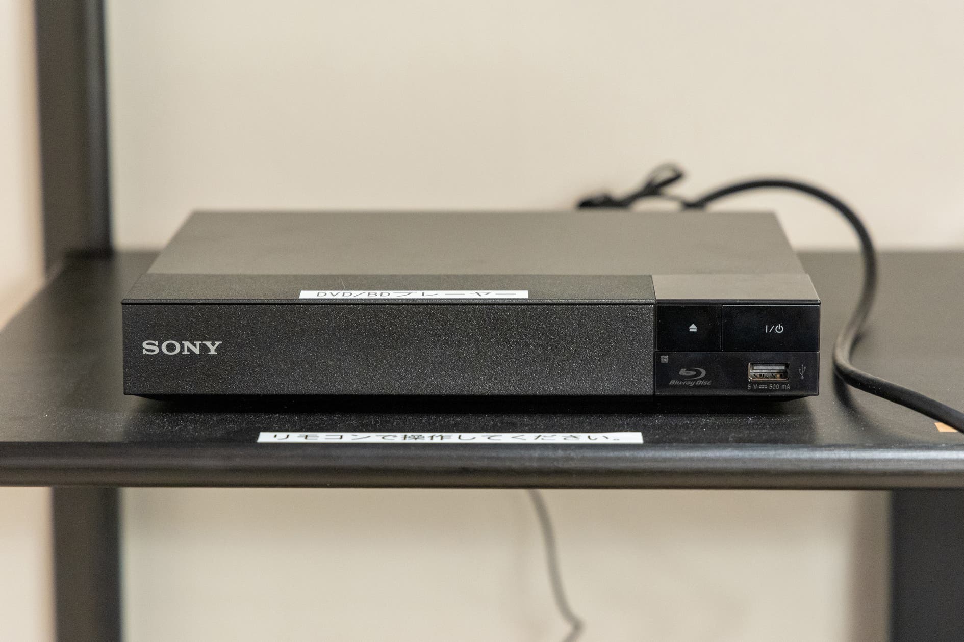 スペモ🎨クリスマス🎄歓送迎会🎊学割👨‍🎓プロジェクター🎦オフ会🌟推し活・撮影👑446_PaletteRoom赤坂の写真27