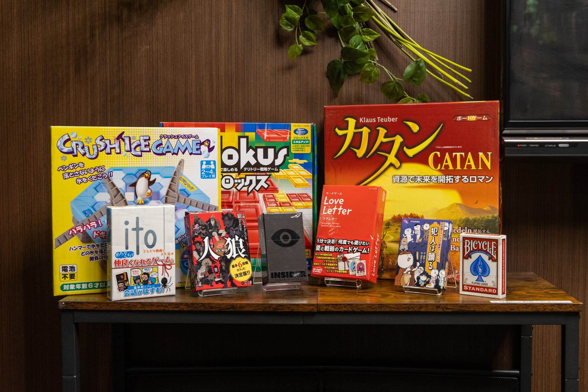 スペモ⛺クリスマス🎄歓送迎会🎊BBQ🍖キャンプ🏕プロジェクター🎥パーティー🥂447_KIMAGURE-Camp赤坂の写真20