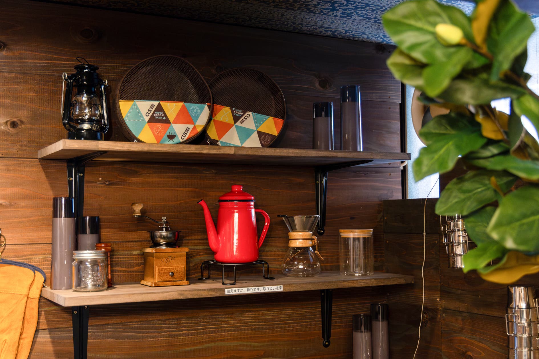 スペモ⛺クリスマス🎄歓送迎会🎊BBQ🍖キャンプ🏕プロジェクター🎥パーティー🥂447_KIMAGURE-Camp赤坂の写真26