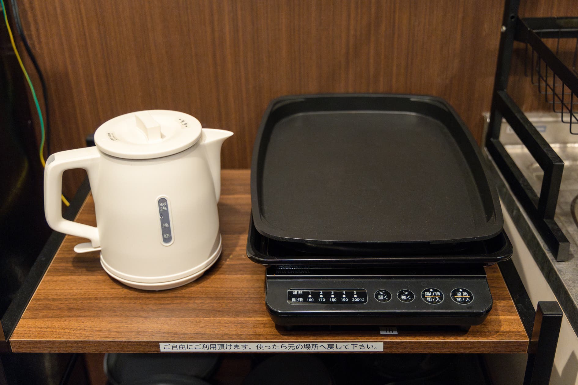 スペモシネマ🎬クリスマス🎄歓送迎会🎊学割👨‍🎓デート🥀映画鑑賞🎬プロジェクター🎞ボドゲ.448_CINEMA赤坂の写真24