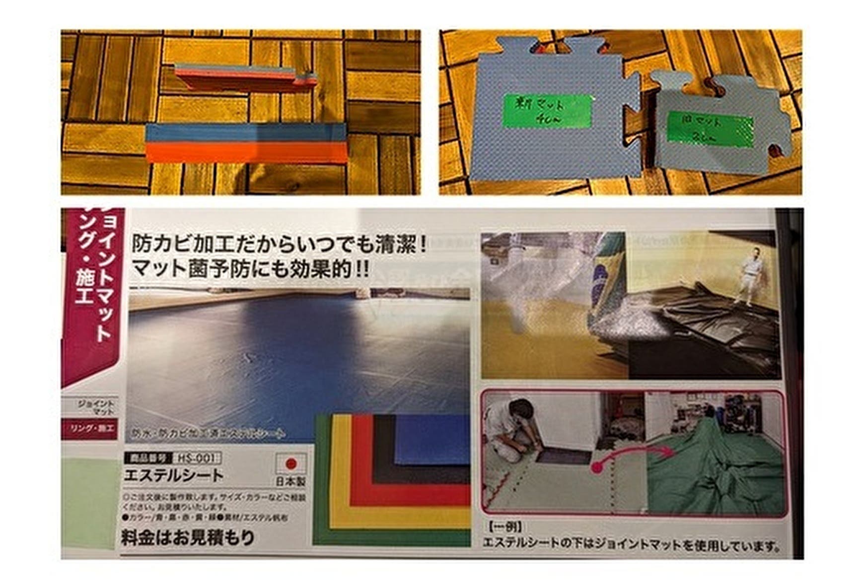 駅近！格安！新しい！広い！御所南のレンタルスペースです。の写真4