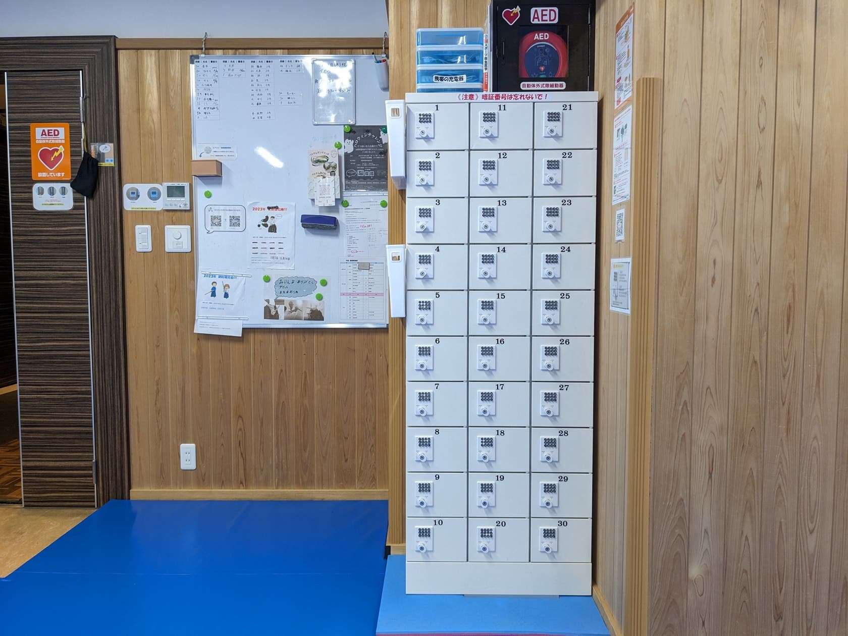 駅近！格安！新しい！広い！御所南のレンタルスペースです。の写真26