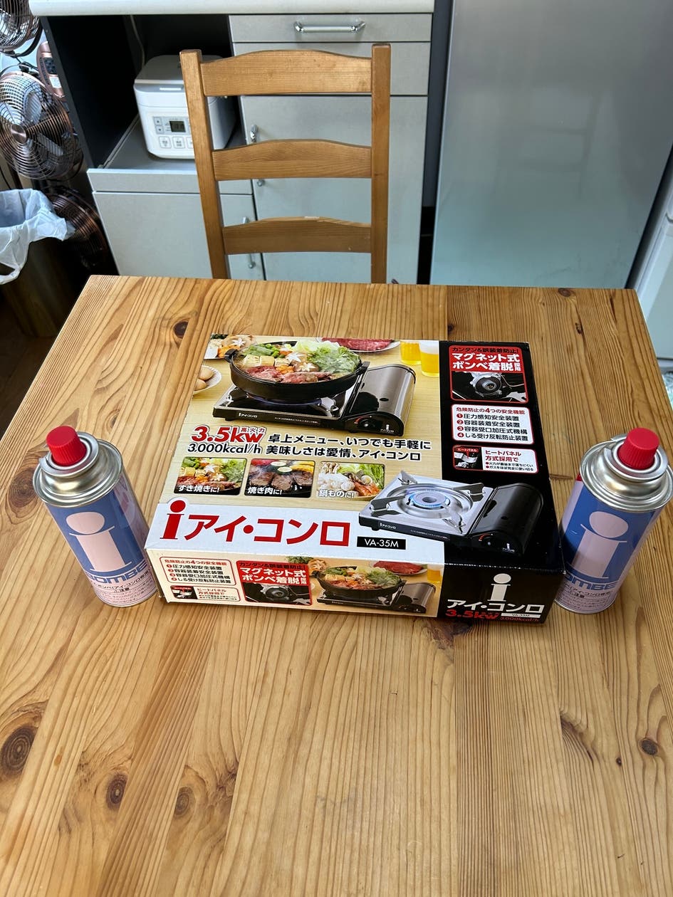 京成本線実籾駅徒歩２分の１日１組限定最大8人まで♪元喫茶店一戸建平屋庭付き♪の写真15