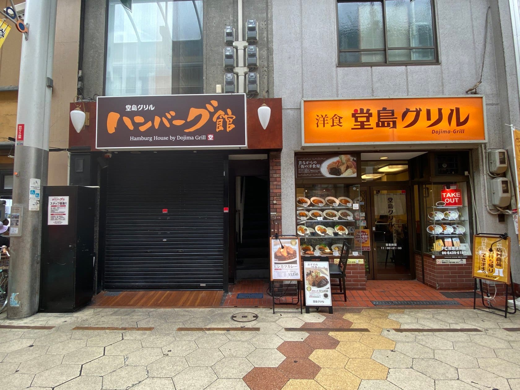 阪神尼崎駅歩いて3分！キッチン付きスペース「cocokara」♬ 商店街内にあり交通至便♫の写真24