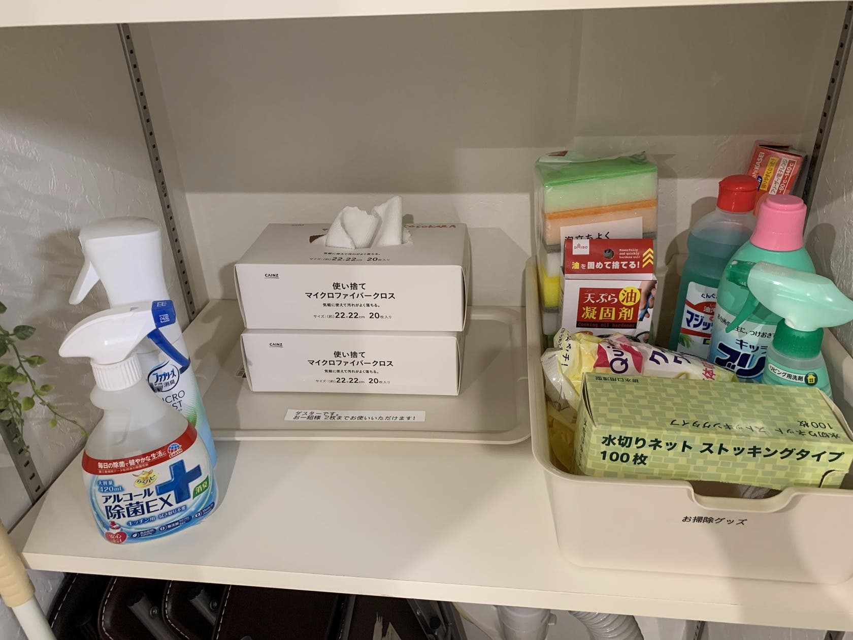 阪神尼崎駅歩いて3分！キッチン付きスペース「cocokara」♬ 商店街内にあり交通至便♫の写真20