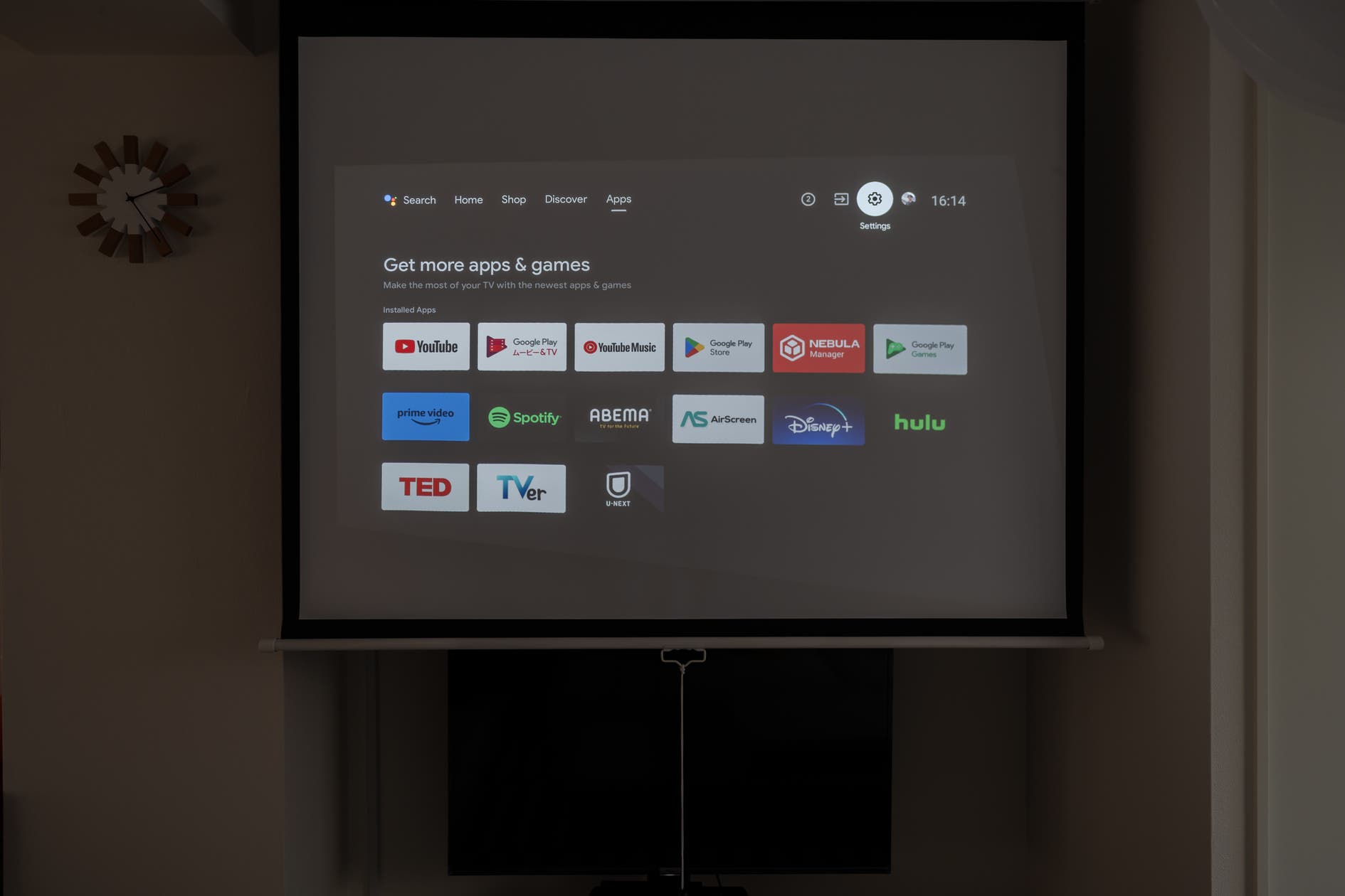 《無料》【プロジェクター】の画像1