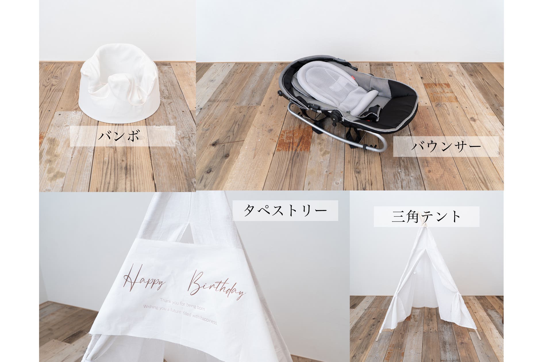 【１時間〜利用可能】自然光が綺麗/廃材の床材に漆喰の空間/撮影小物充実の写真8