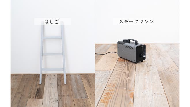 【1時間〜利用可能】自然光が綺麗/廃材の床材に漆喰の空間/撮影小物充実の写真11