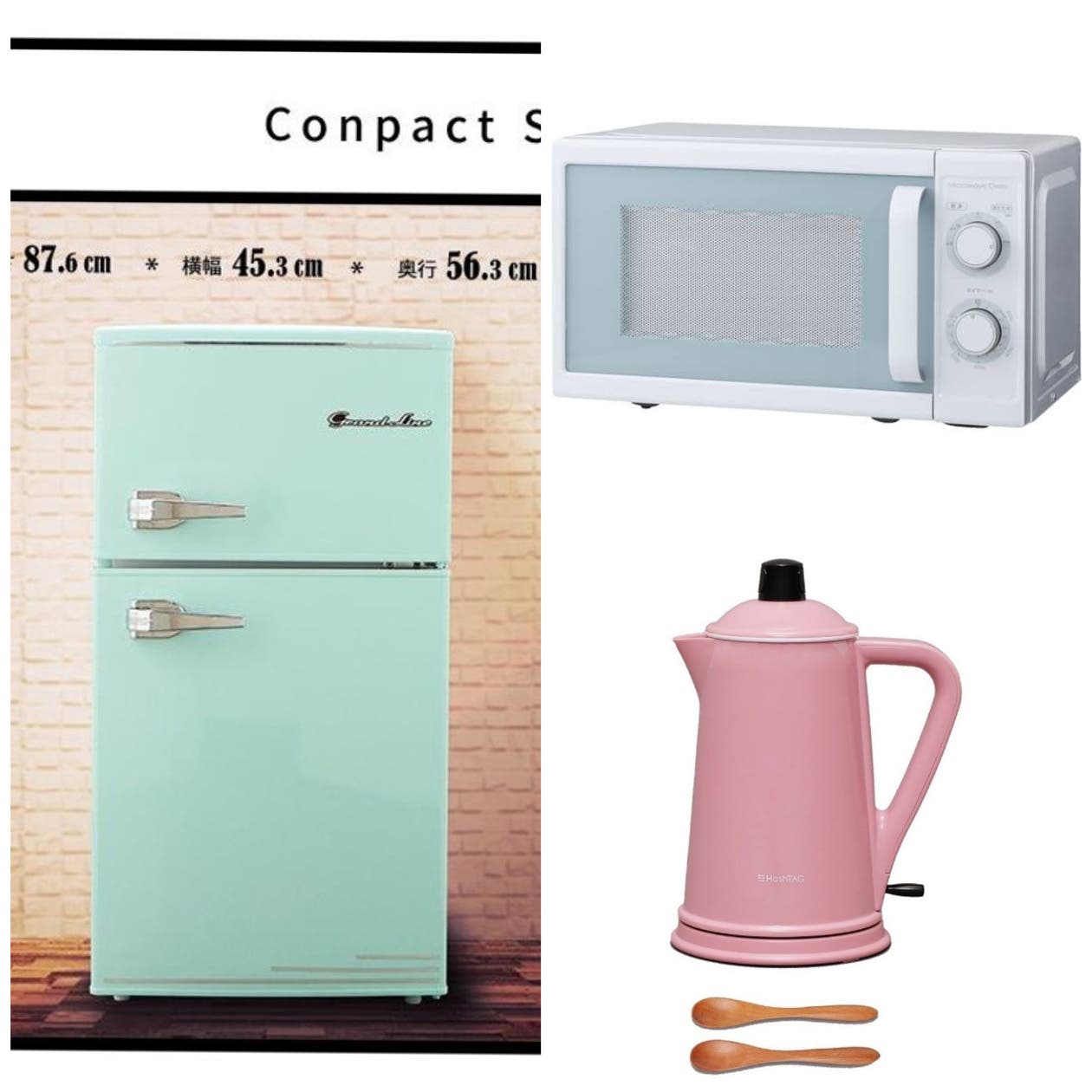 無料オプションの画像3