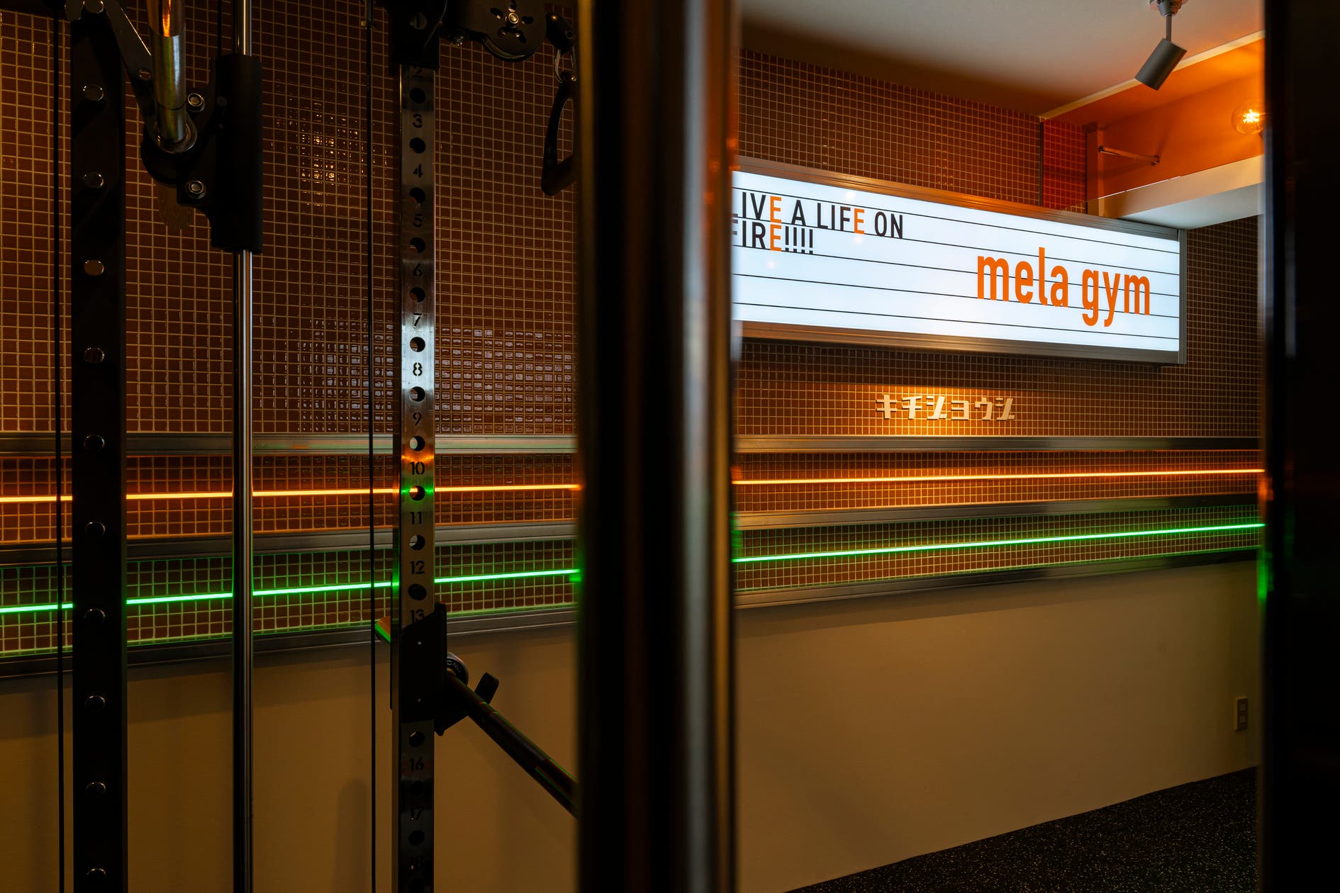 【吉祥寺駅徒歩3分】❤️‍🔥空間で“また来たい”をつくる❤️‍🔥｜トレーナーが選ぶNo.1レンタルジム🏋️‍♀️の写真9