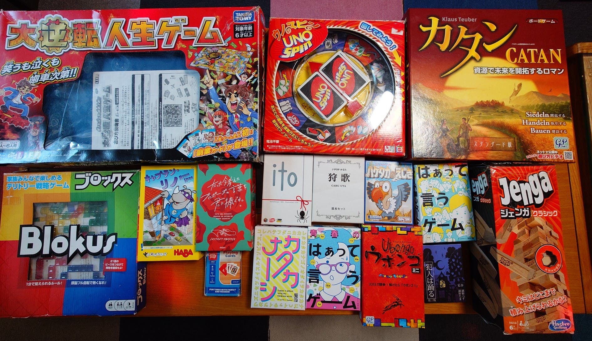 ✨今だけゴミ捨て（5,000円）無料🎉地域最大級120㌅プロジェクター🎉鑑賞会＆推し活🔦Switch🎮️学割👨‍🎓👩‍🎓の写真10
