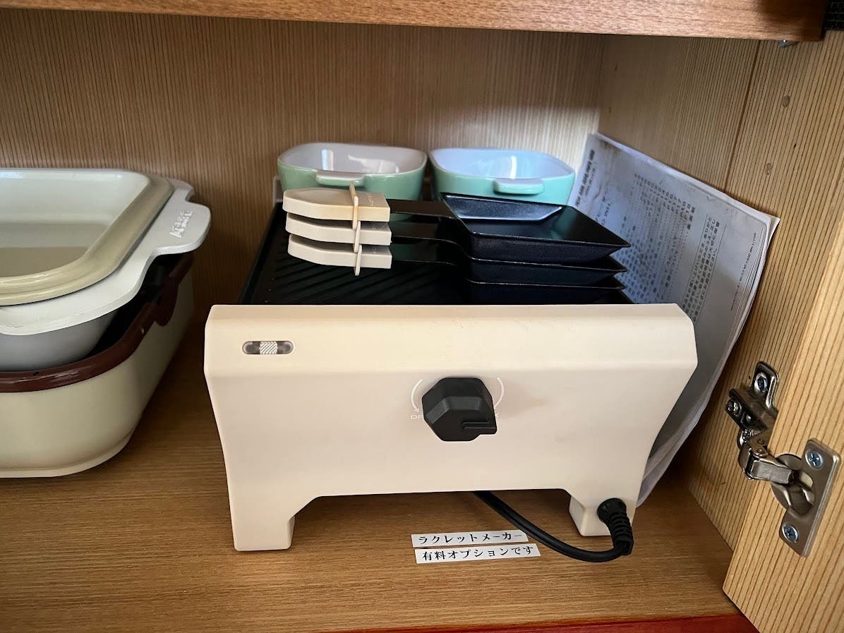 🎄クリスマスパーティ🔔🏠Mare西荻窪203🎉おうちパーティー🎦映画鑑賞会100㌅大画面スクリーン🎬女子会/誕生会の写真21