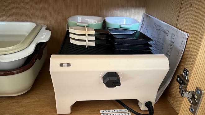 🎄クリスマスパーティ🔔🏠Mare西荻窪203🎉おうちパーティー🎦映画鑑賞会100㌅大画面スクリーン🎬女子会/誕生会の写真23