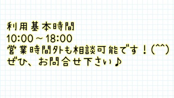 天文館バス停から徒歩5分!マッサージメインですが多様に使えるレンタルサロンの写真20