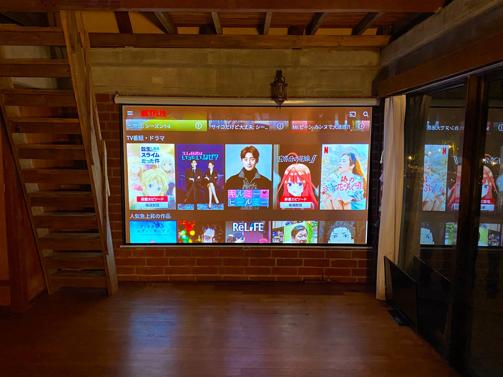 120インチスクリーンのあるシアターコテージ。撮影やパーティーに。の写真1