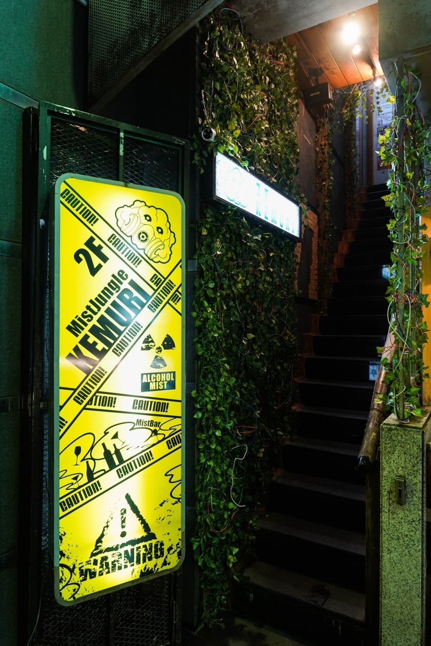 三条駅から徒歩5分のパーティースペース（ポールダンス可）の写真6