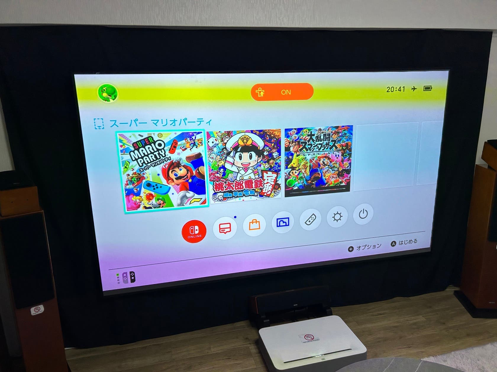 【ホームシアター大橋】異次元の音響と大画面で、最高の空間を貸切り🔊【４K×１００インチ】の写真10