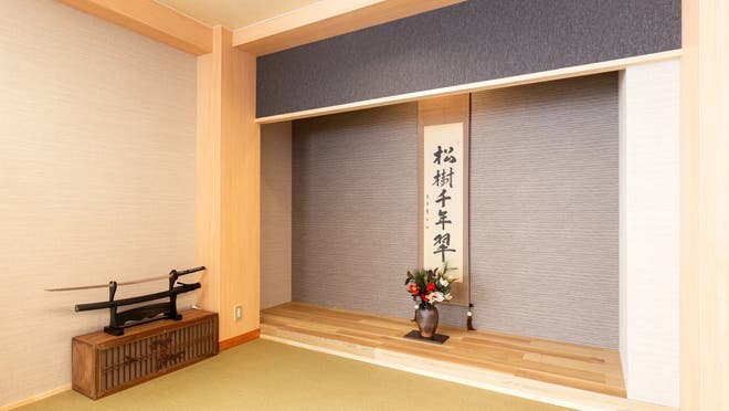 【宇治金時】85㎡丸ごと和室で撮影会・女子会・パーティ!ごみ処理無料。24時間OKの写真11