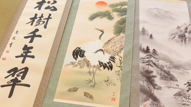 【宇治金時】85㎡丸ごと和室で撮影会・女子会・パーティ!ごみ処理無料。24時間OKの写真21