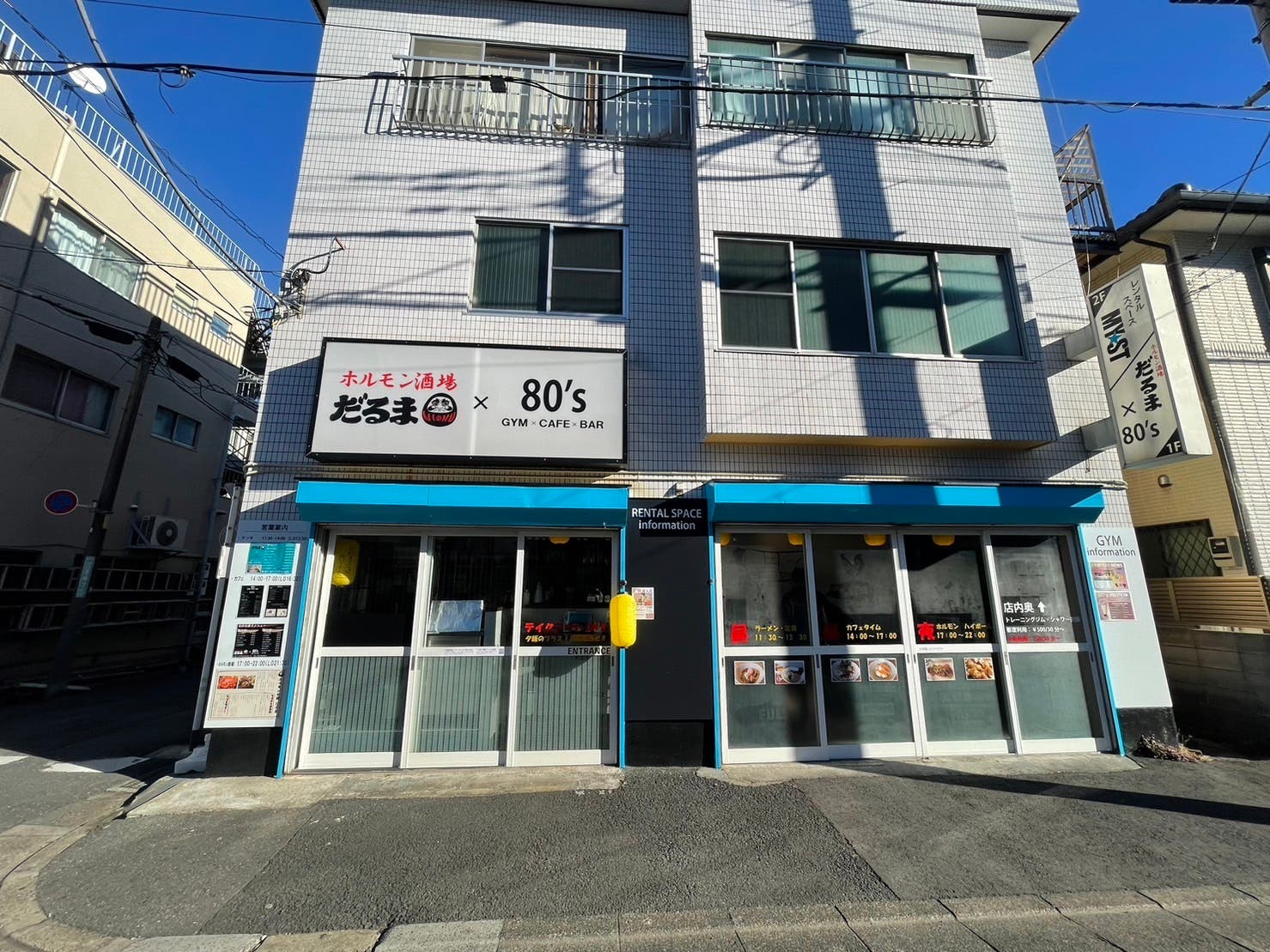 【川口駅西口】各種マシンを取り揃えた隠れ家的なジム｜パーソナルOK！の写真6