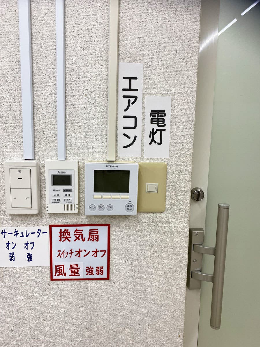 【平塚駅 徒歩1分】【貸会議室として３０年の堅実な実績】【C室2階-会議-ダンス ヨガ バレー  最大25名-全身鏡】の写真9