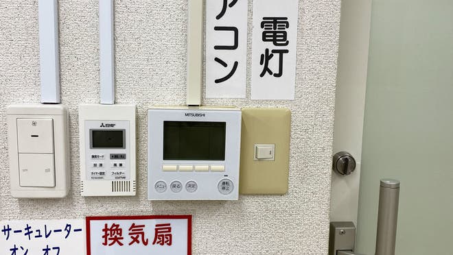 【平塚駅 徒歩1分】【貸会議室として30年の堅実な実績】【C室2階-会議-ダンス ヨガ バレー 最大25名-全身鏡】の写真9